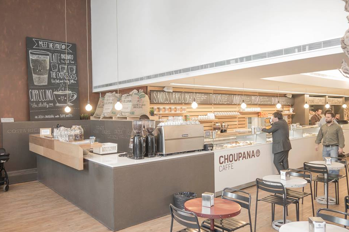 Alerta Emprego | Choupana Caffe