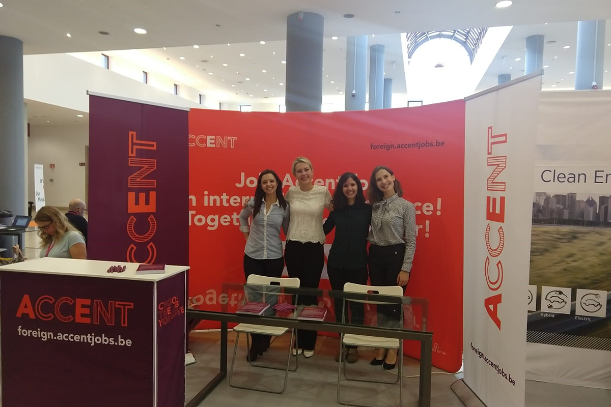 Alerta Emprego | Accent Jobs